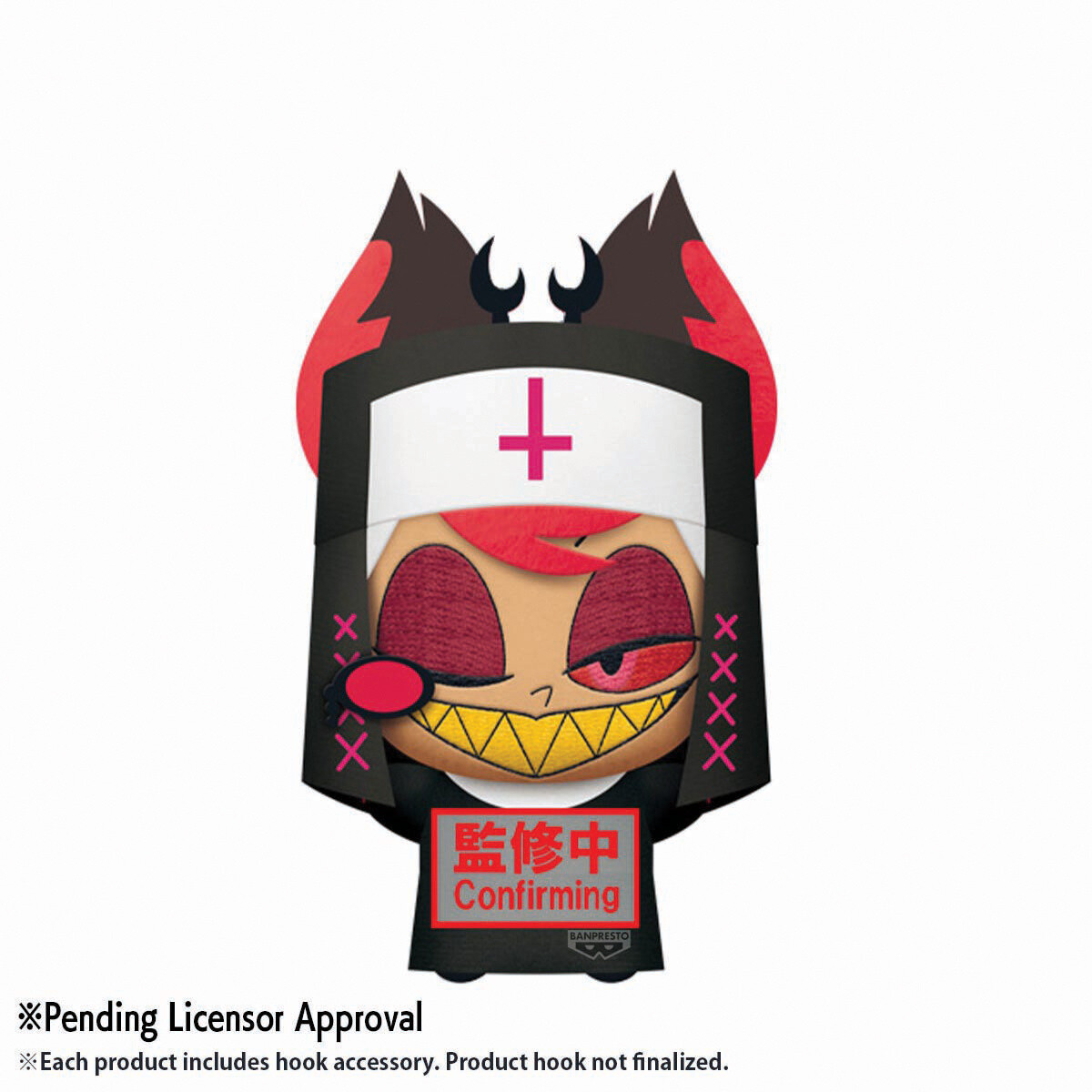 Banpresto Mascot Plush Hazbin Hotel Season 2 vol.1 Alastor (B) - Tokyo ...