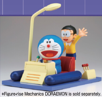 Figure-Rise Mechanics Doraemon Time Machine -Secret Gadget of Doraemon ...