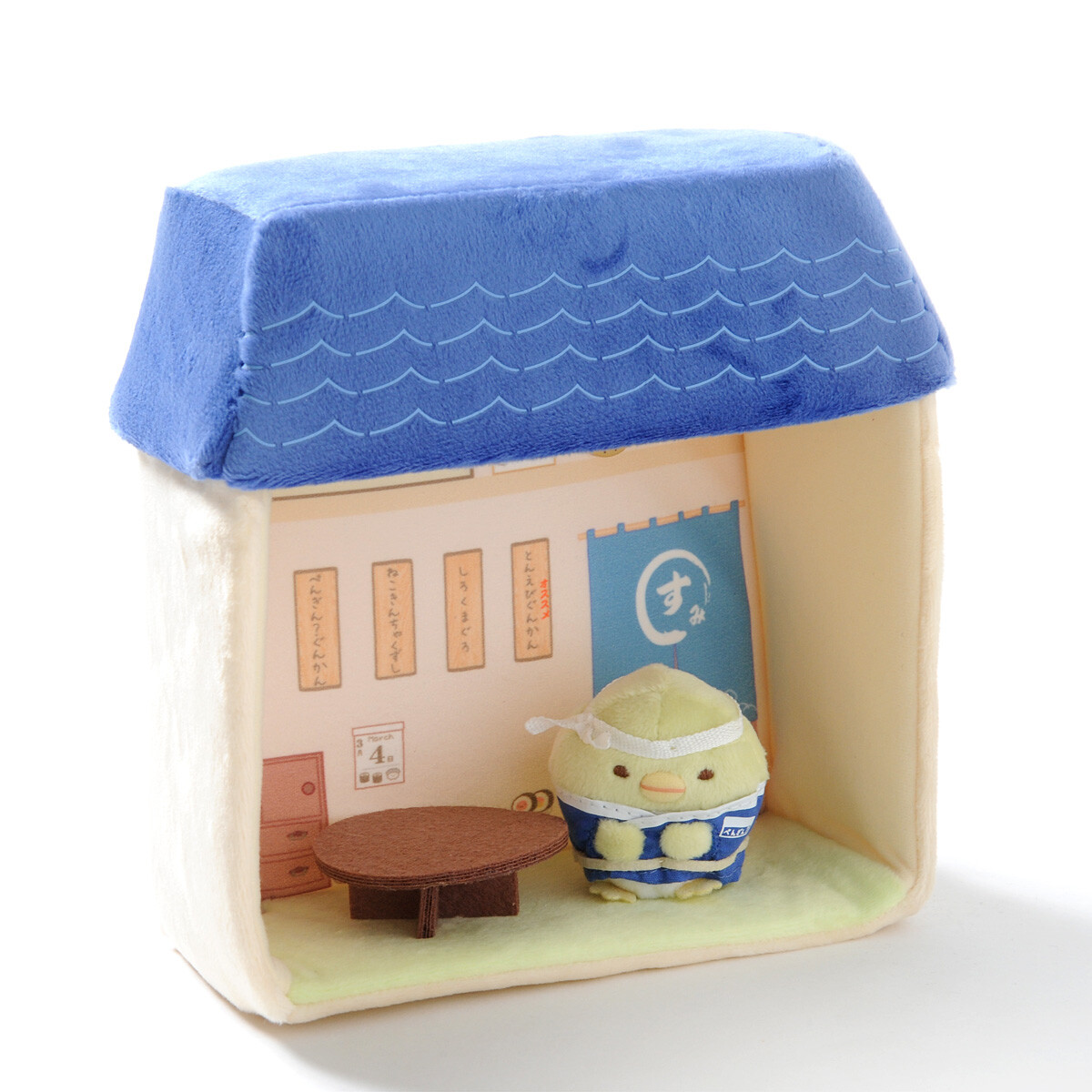 Sumikko Gurashi Sumikko House Sushi Party Plush Set: San-X - Tokyo ...