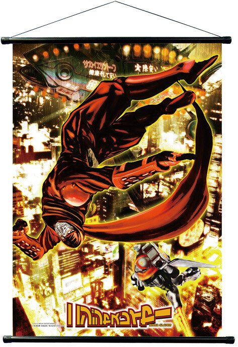 Ninja Slayer Comic Ver. B2 Tapestry - Tokyo Otaku Mode (TOM)