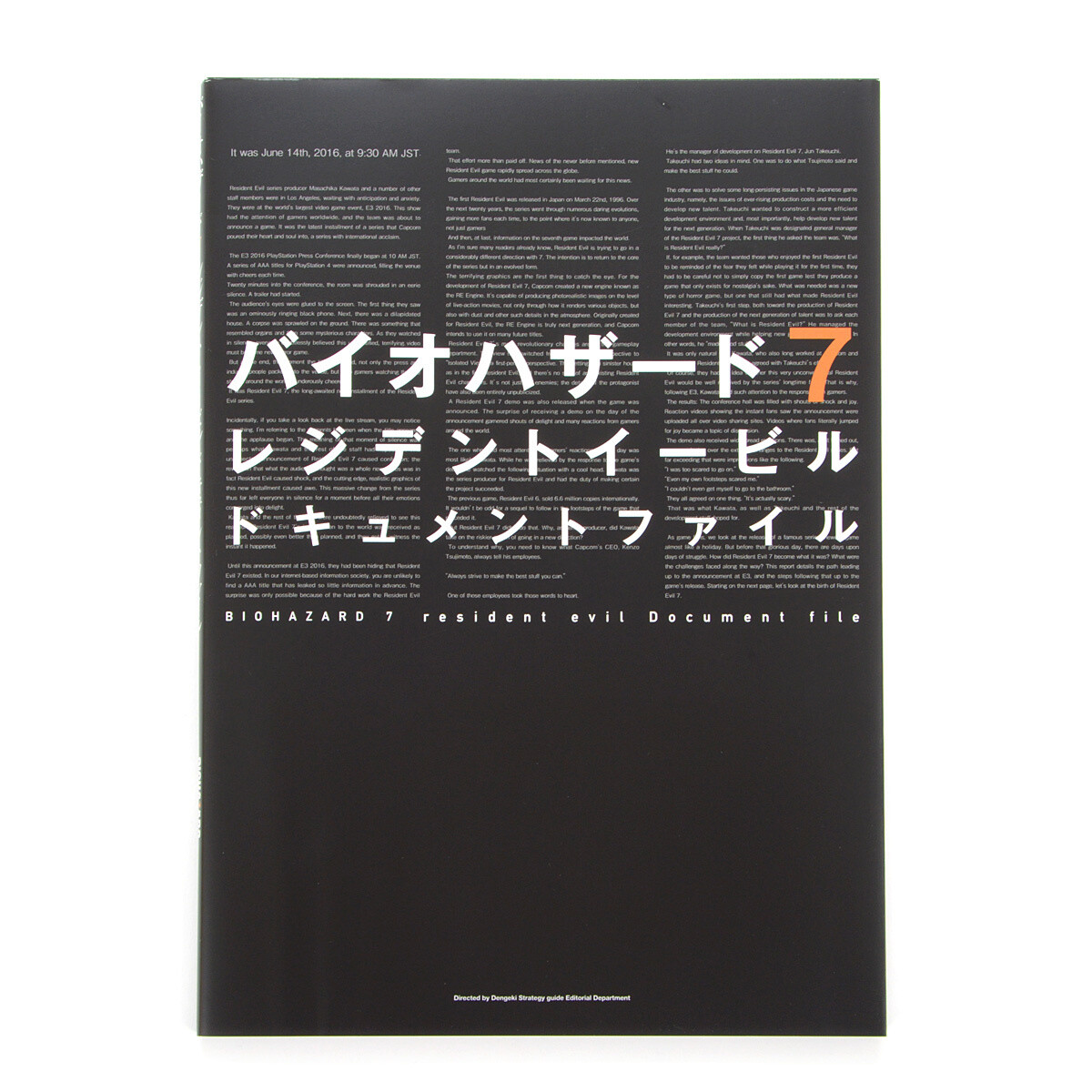 Biohazard 7: Resident Evil Document File - Tokyo Otaku Mode (TOM)