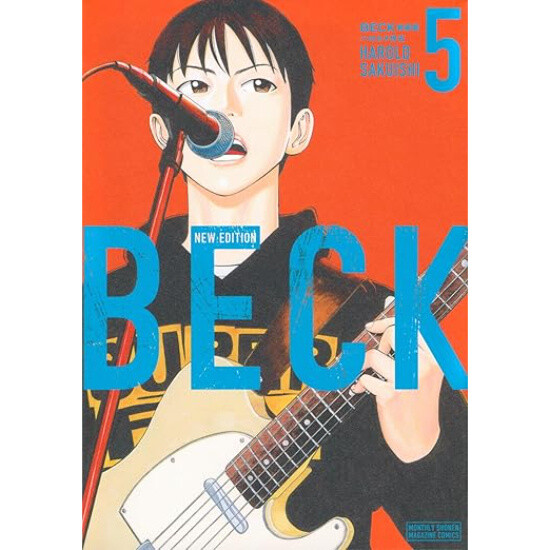 BECK Vol.5 (Renewal Edition) 81% OFF - Tokyo Otaku Mode (TOM)