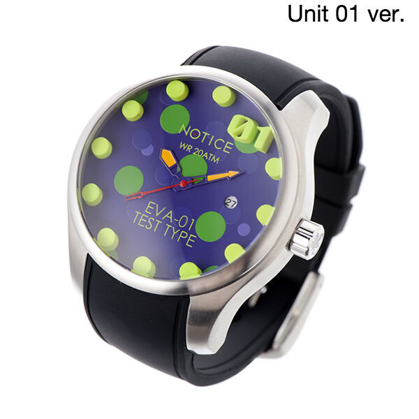 EVA x Notice Diver Watch - Tokyo Otaku Mode (TOM)