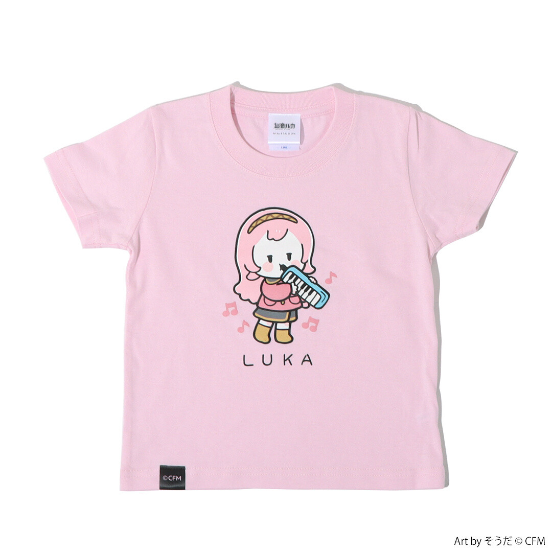Hatsune Miku Piapro Kids! Megurine Luka Kids' Pink T-Shirt - Tokyo ...
