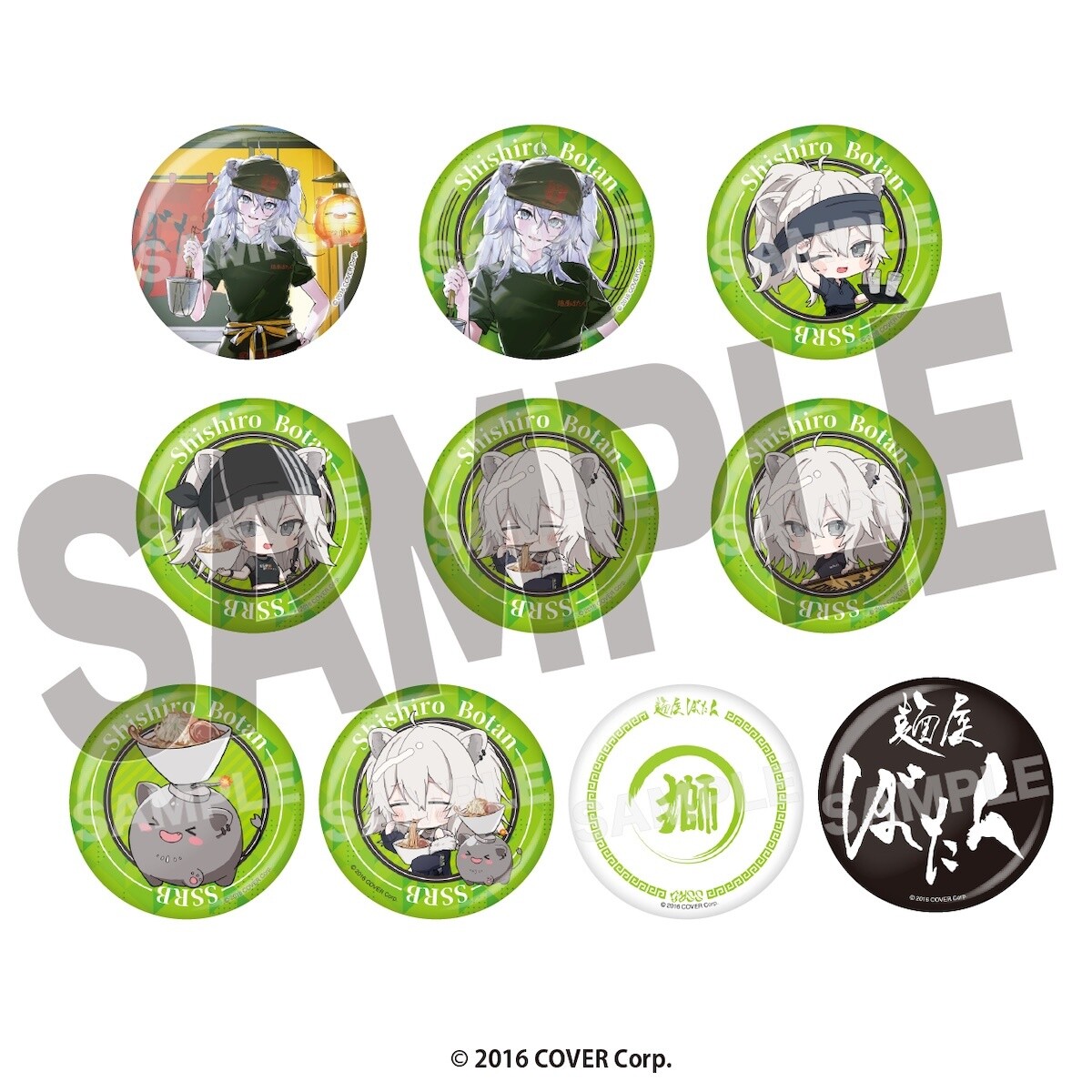 Hololive Shishiro Botan x Yarou Ramen Trading Tin Badge Box Set - Tokyo ...