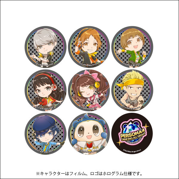 Persona 4: Dancing All Night Chibi Trading Pin Badge Collection - Tokyo ...