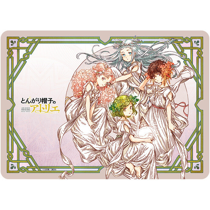 Character All-Purpose Rubber Mat Witch Hat Atelier Coco & Agott & Tetia ...