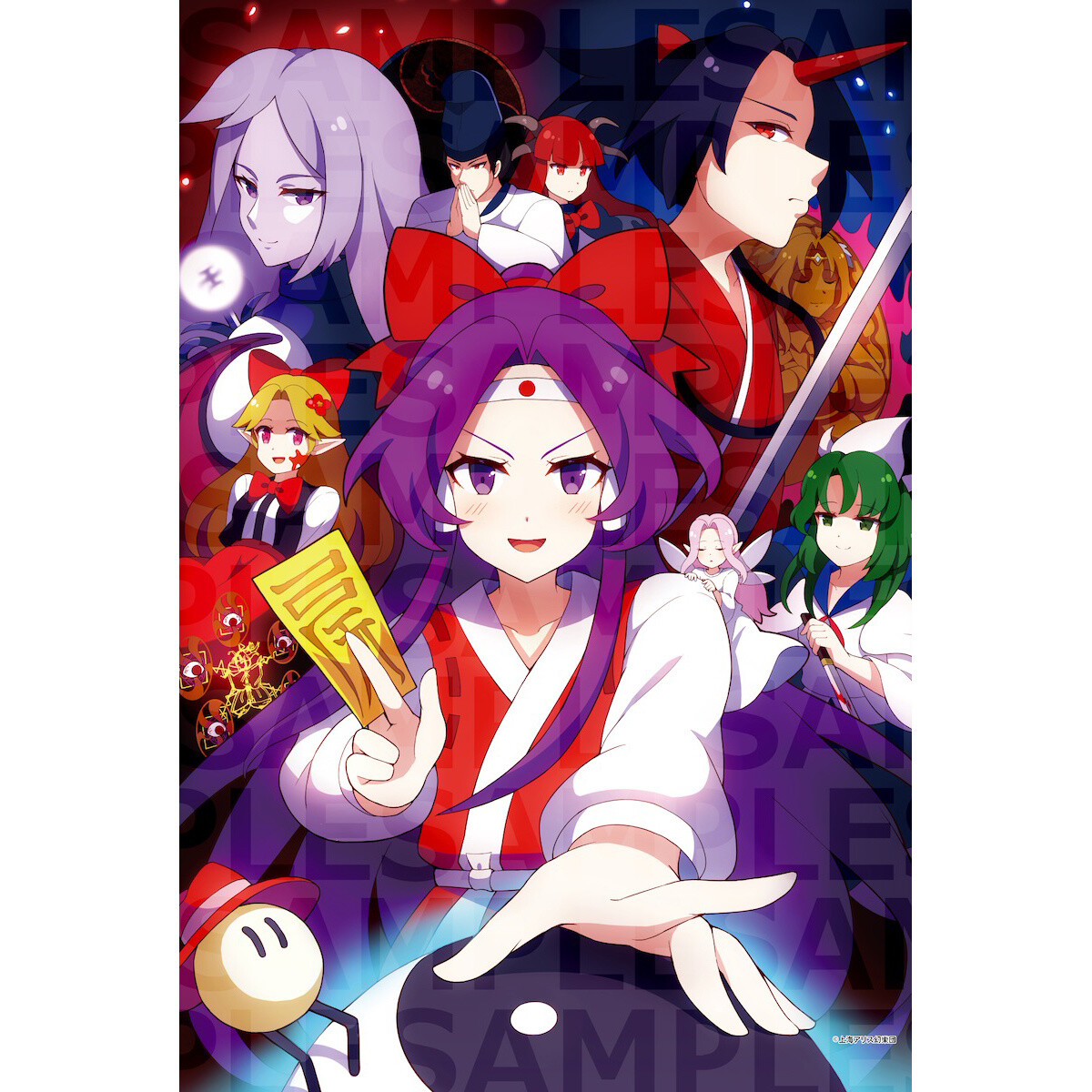 Touhou Touhou Reiiden B2-Size Tapestry - Tokyo Otaku Mode (TOM)