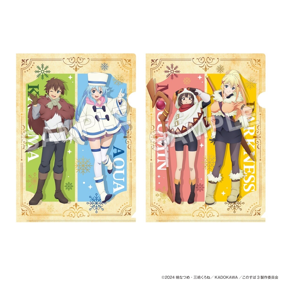 KonoSuba: God’s Blessing on This Wonderful World! 3 Clear File Set ...