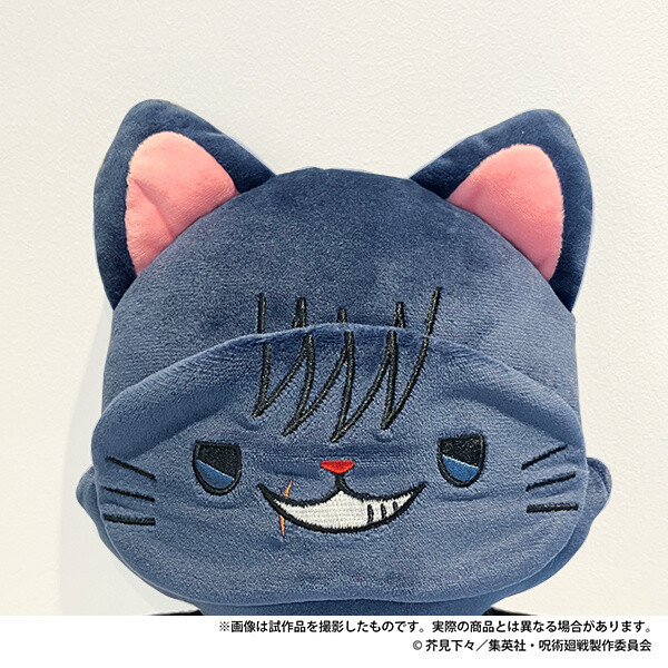 Jujutsu Kaisen Season 2: Hidden Inventory / Premature Death with CAT ...