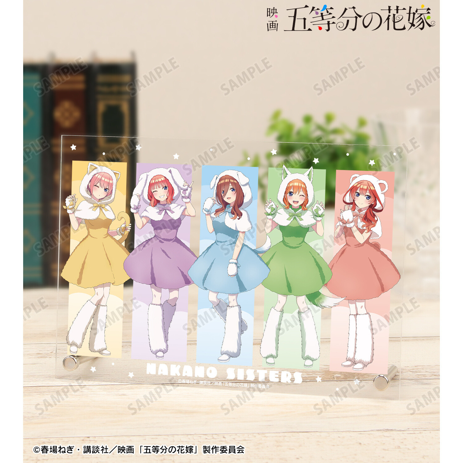 The Quintessential Quintuplets the Movie A5 Acrylic Panel Group: Animal ...