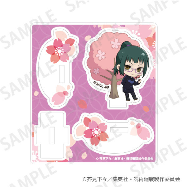 Jujutsu Kaisen Wobbly Acrylic Stand Enjoy Japan Ver. - Tokyo Otaku Mode ...