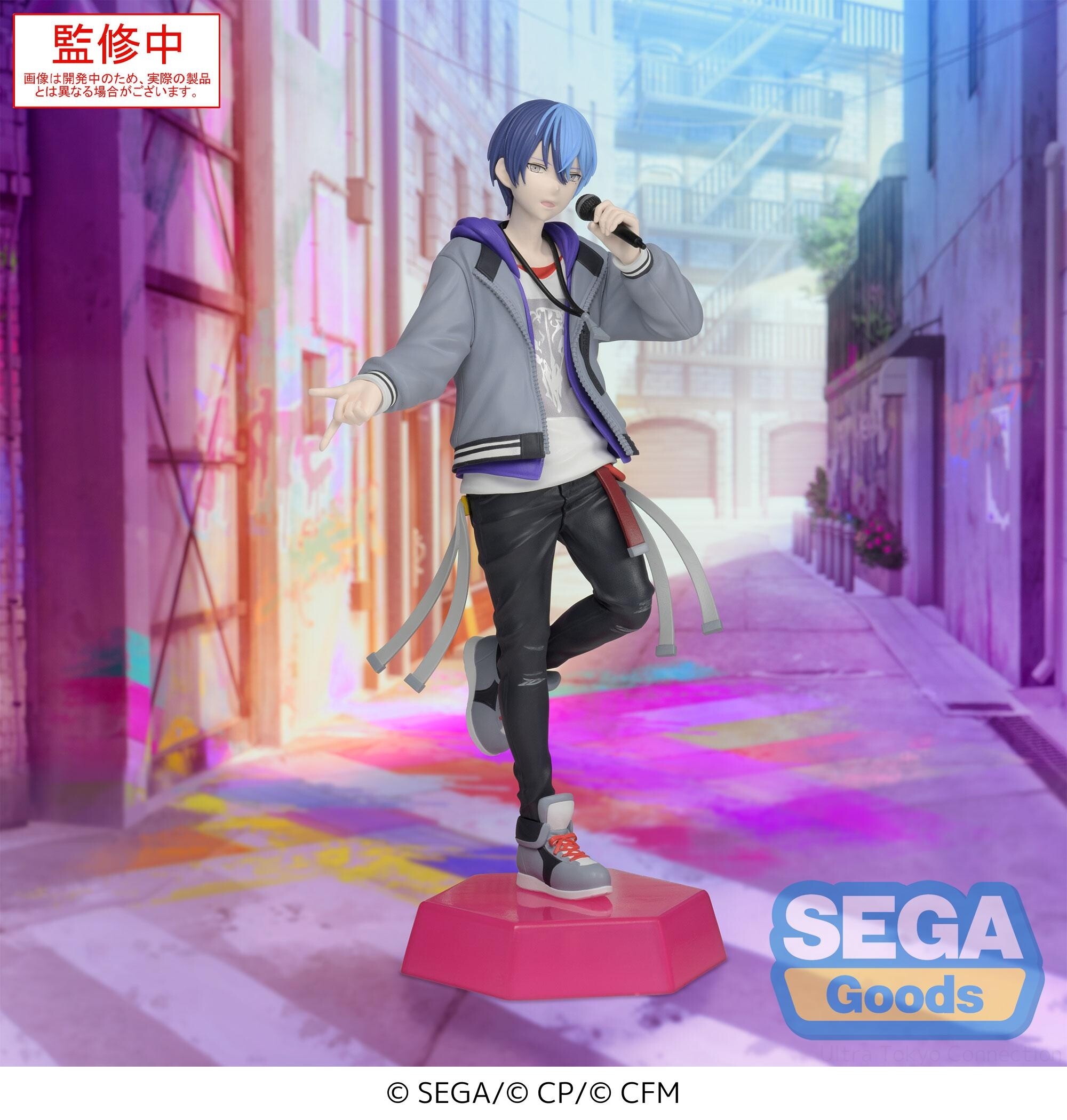 Desktop x Decorate Collections Hatsune Miku: Colorful Stage! Aoyagi ...
