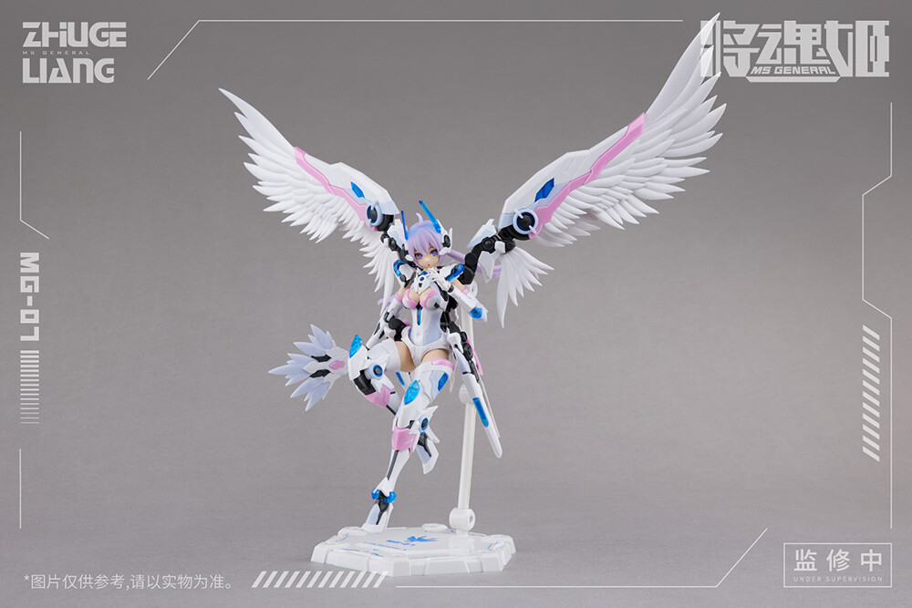 MS GENERAL MG-07 Zhuge Liang x Bai Ze 1/10 Scale Plastic Model Kit ...