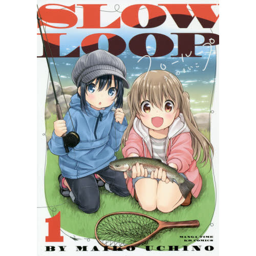 Slow Loop Vol. 1 - Tokyo Otaku Mode (TOM)