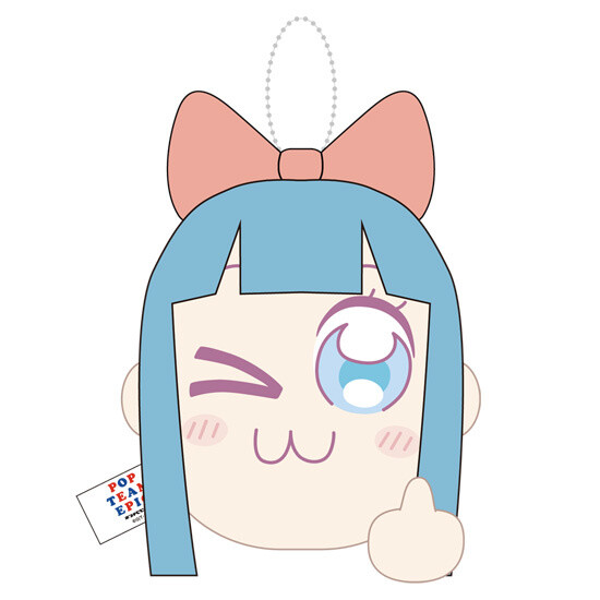 Pop Team Epic Buruburu Plushie Keychain Pipimi - Tokyo Otaku Mode (TOM)