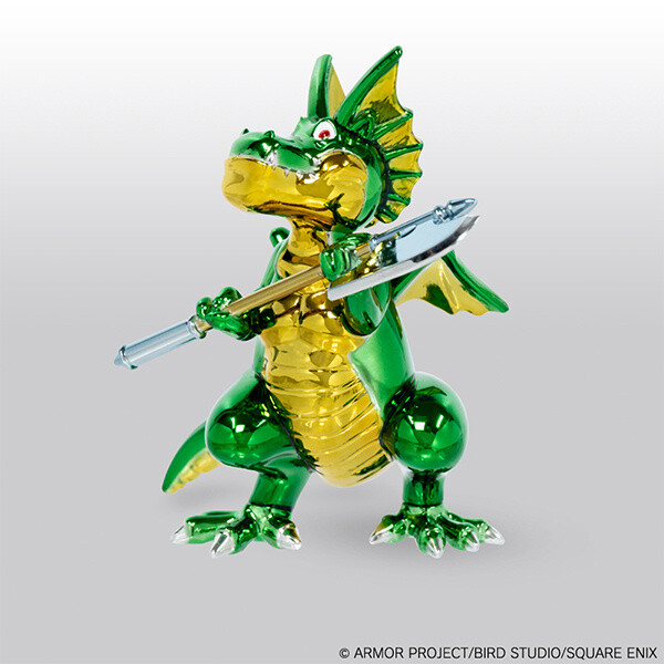 Dragon Quest Metallic Monsters Gallery Hacksaurus (Re-run): SQUARE ENIX ...