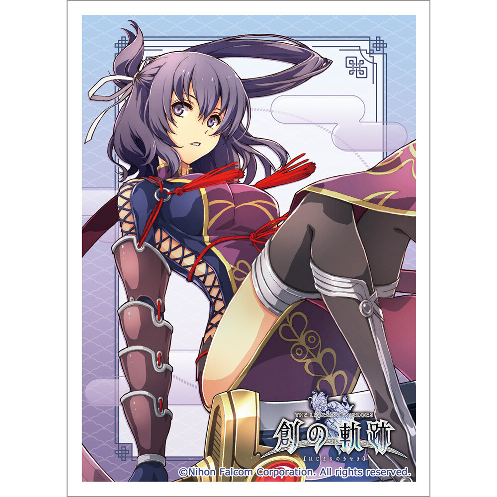 The Legend of Heroes: Trails into Reverie Sleeve Rixia Mao: Beyond the ...