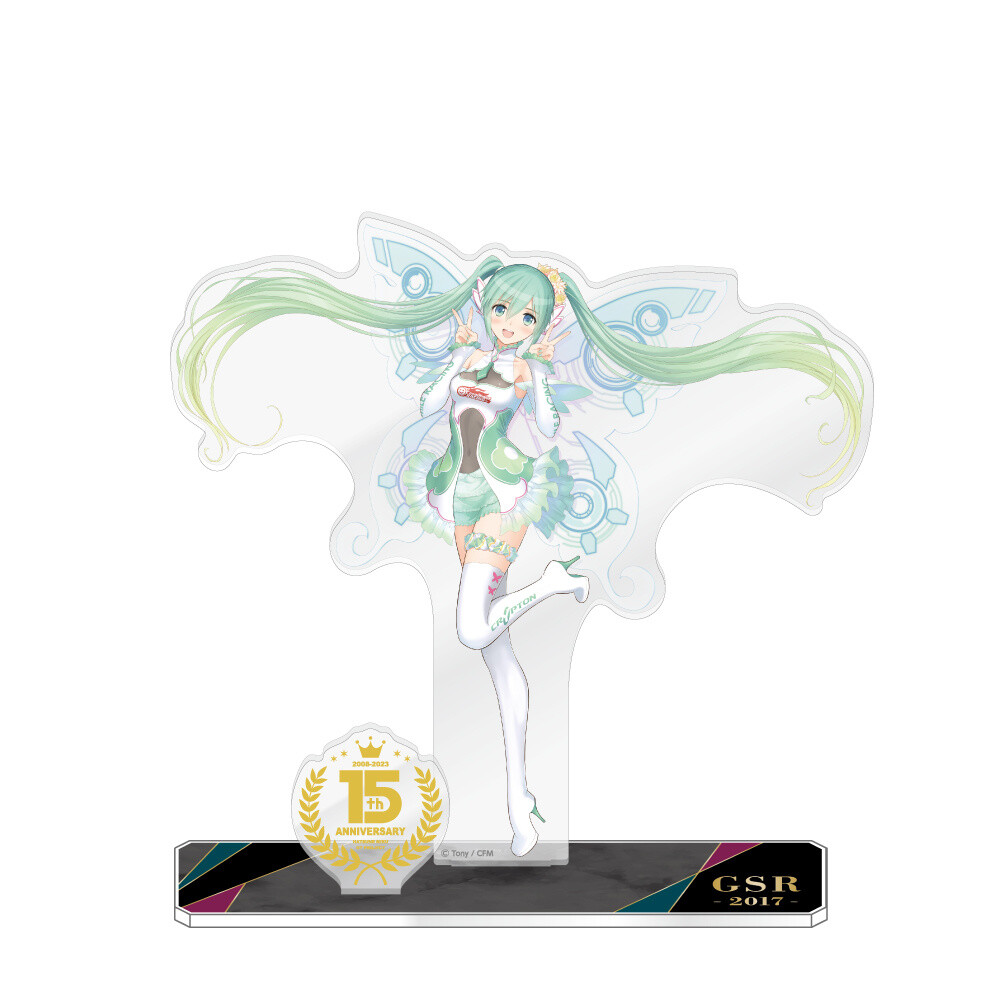 Hatsune Miku GT Project 15th Anniversary 2017 Ver. Acrylic Stand ...