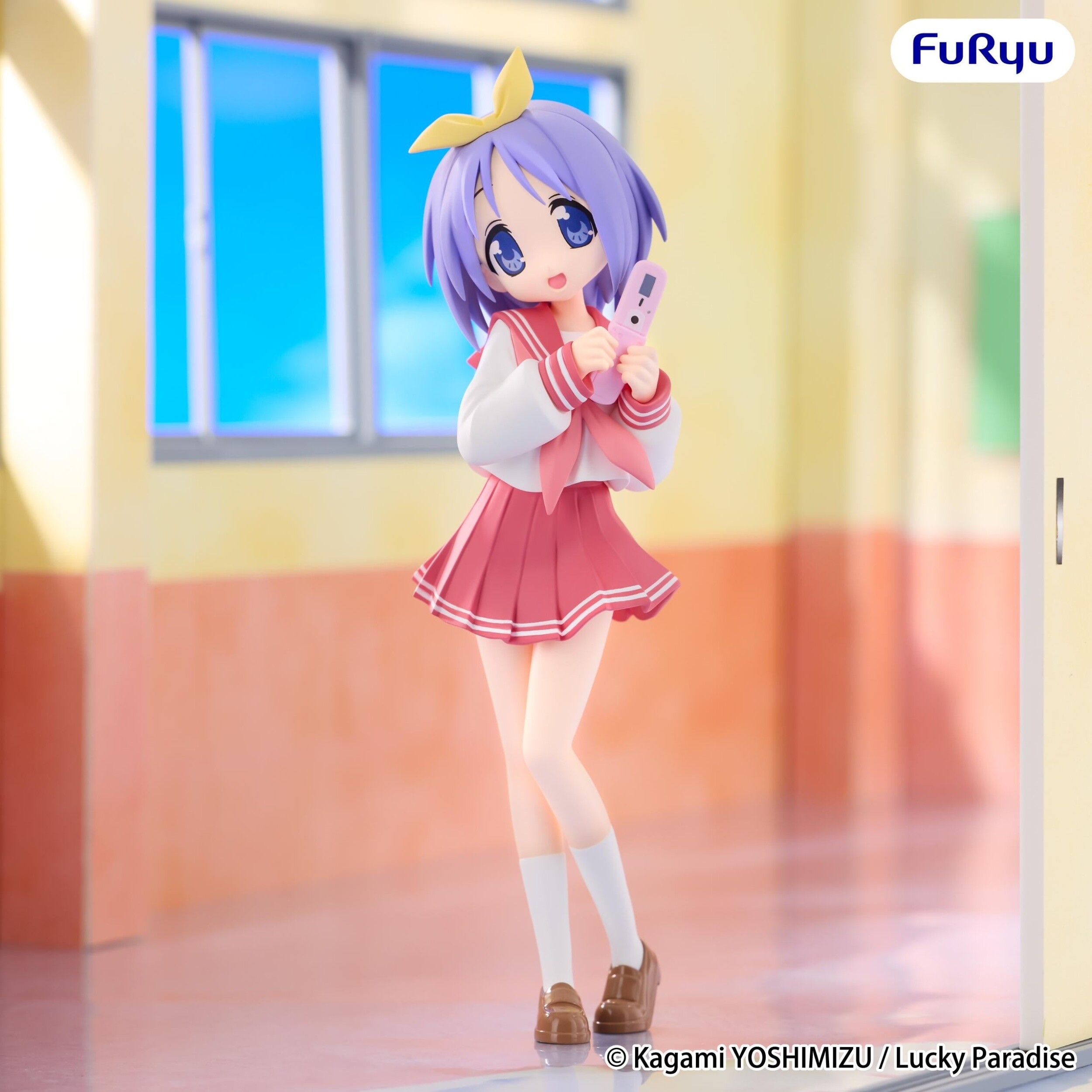 Trio-Try-iT Figure Lucky Star Tsukasa Hiiragi - Tokyo Otaku Mode (TOM)