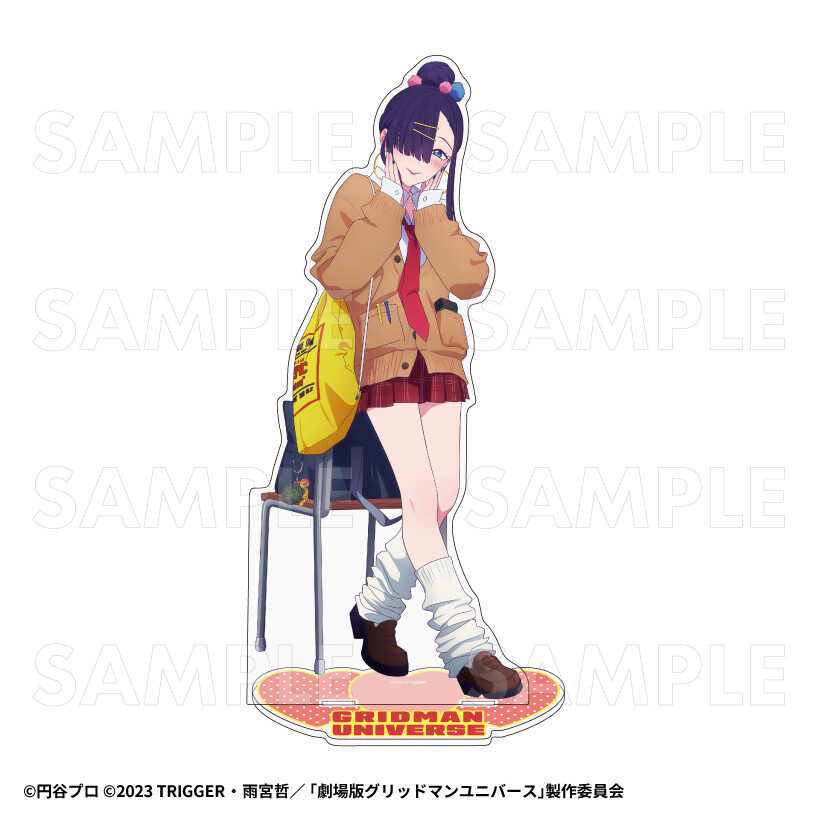 Gridman Universe Heisei Aoharu Style Extra Large Acrylic Stand Hime - Tokyo Otaku Mode (TOM)