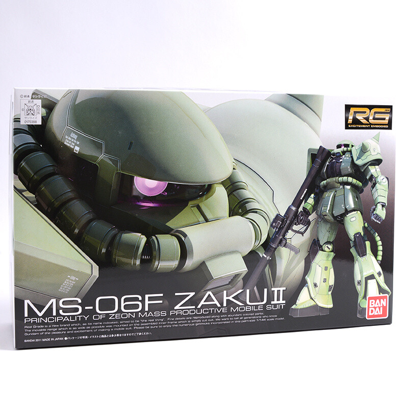 Real Grade Gundam Zaku II 1/144th Scale Plastic Model Kit: Bandai ...