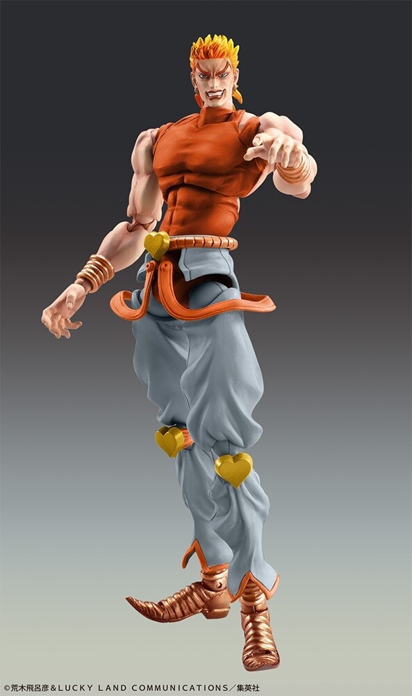 Super Action Statue Jojo's Bizarre Adventure Part 3 Dio: Awakened Ver ...