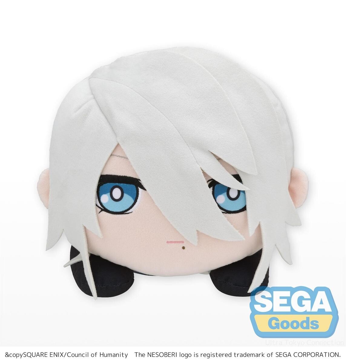 Lying Down LL Plush NieR: Automata Ver 1.1a A2: Sega - Tokyo Otaku Mode ...