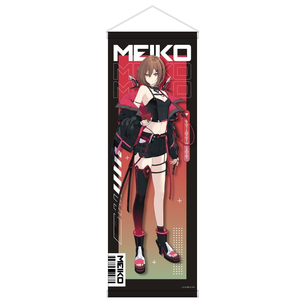 Meiko x Solwa B2 Half Tapestry Art By Tozai - Tokyo Otaku Mode (TOM)
