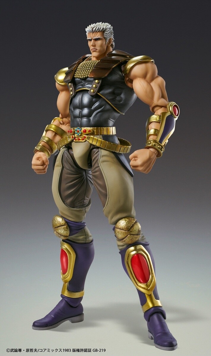 Super Action Statue Fist of the North Star Raoh - Tokyo Otaku Mode (TOM)