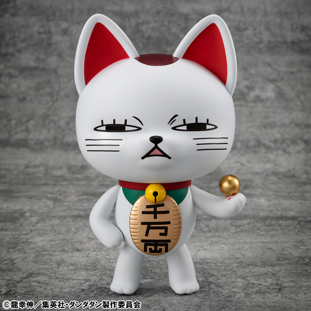 Occultic Sofubi Collection Dan Da Dan Turbo Granny (Fortune Cat) Ver. 2 ...