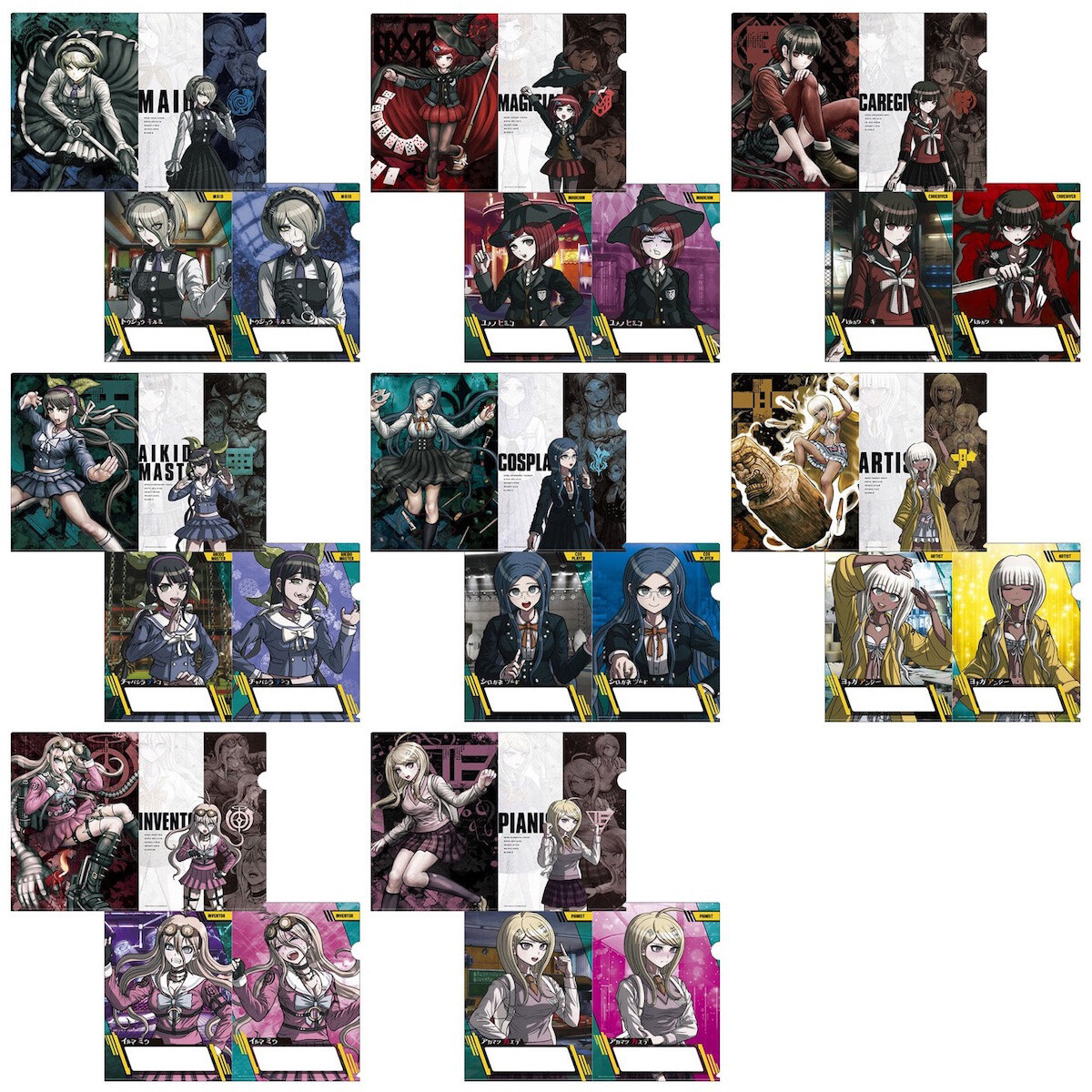 Danganronpa V3: Killing Harmony Clear File Sets Ver. 2 - Tokyo Otaku ...