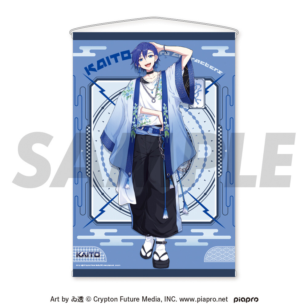 Piapro Characters -Japunk Style- B2 Tapestry Kaito - Tokyo Otaku Mode (TOM)