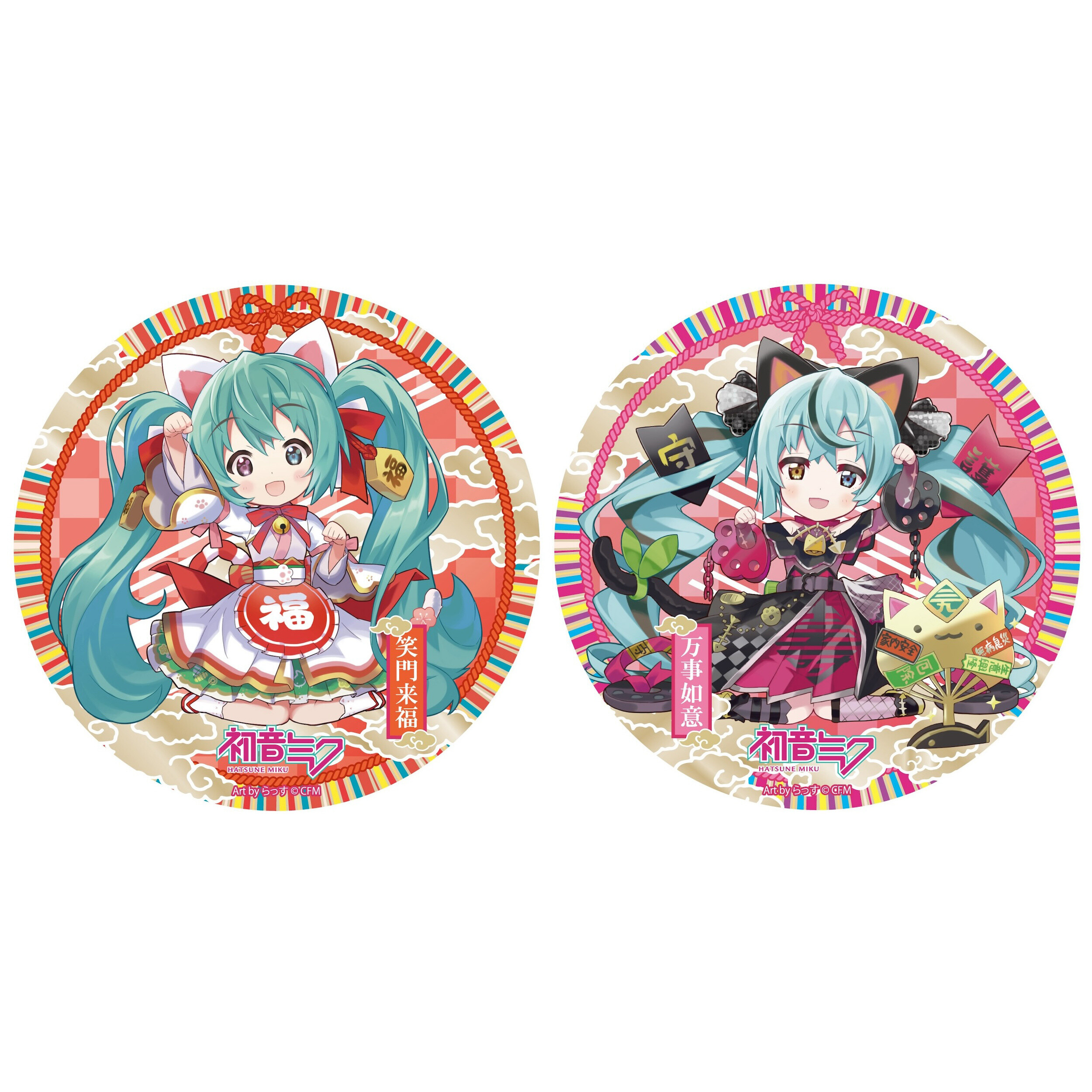 Hatsune Miku x Lucky Cat Good Luck Large Badge Stand Art by Rassu ...