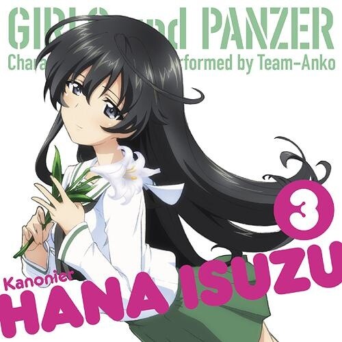 TV Anime Girls und Panzer Character Song CD: Hana Isuzu - Tokyo Otaku ...
