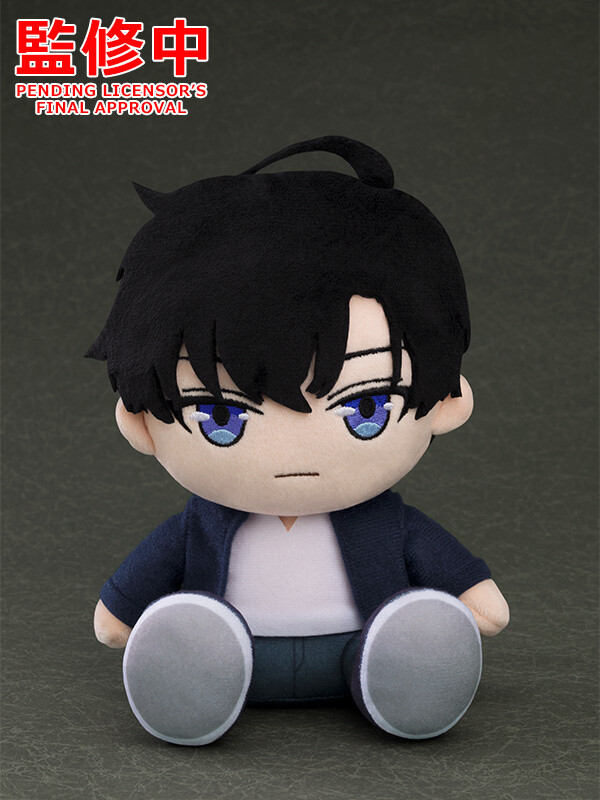 Solo Leveling Plushie - Tokyo Otaku Mode (TOM)