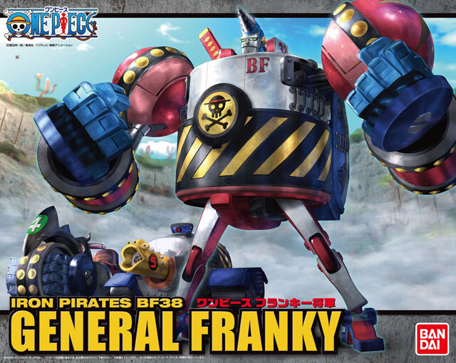 Best Mecha Collection General Franky - Tokyo Otaku Mode (TOM)