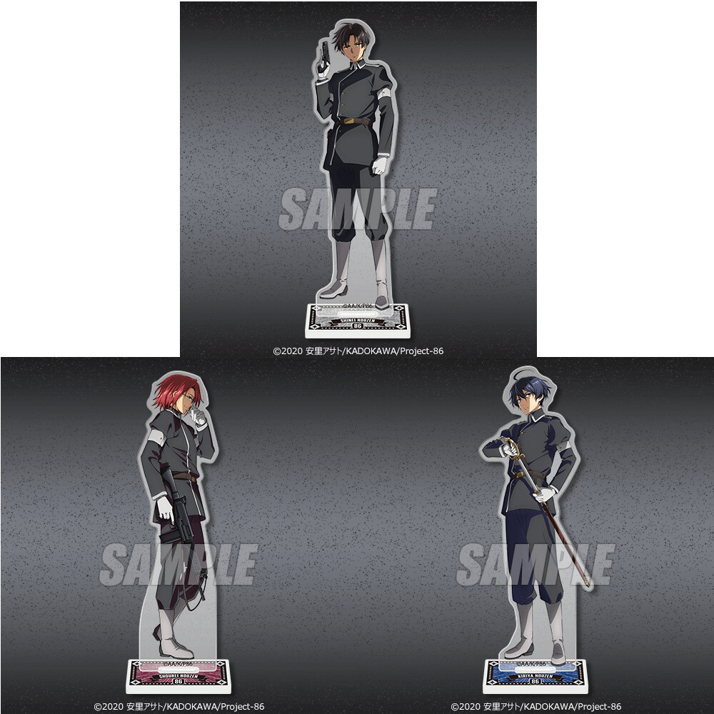 86 -Eighty Six- White Day Acrylic Stand Figure: KADOKAWA 100% OFF ...