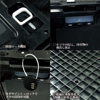 Resident Evil S.T.A.R.S. Folding Container - Tokyo Otaku Mode (TOM)