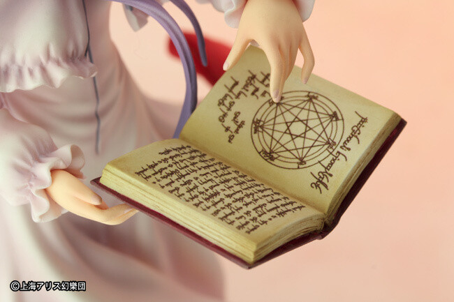 [Touhou] Patchouli Knowledge Figure (Curiosities of Lotus Asia Ver ...