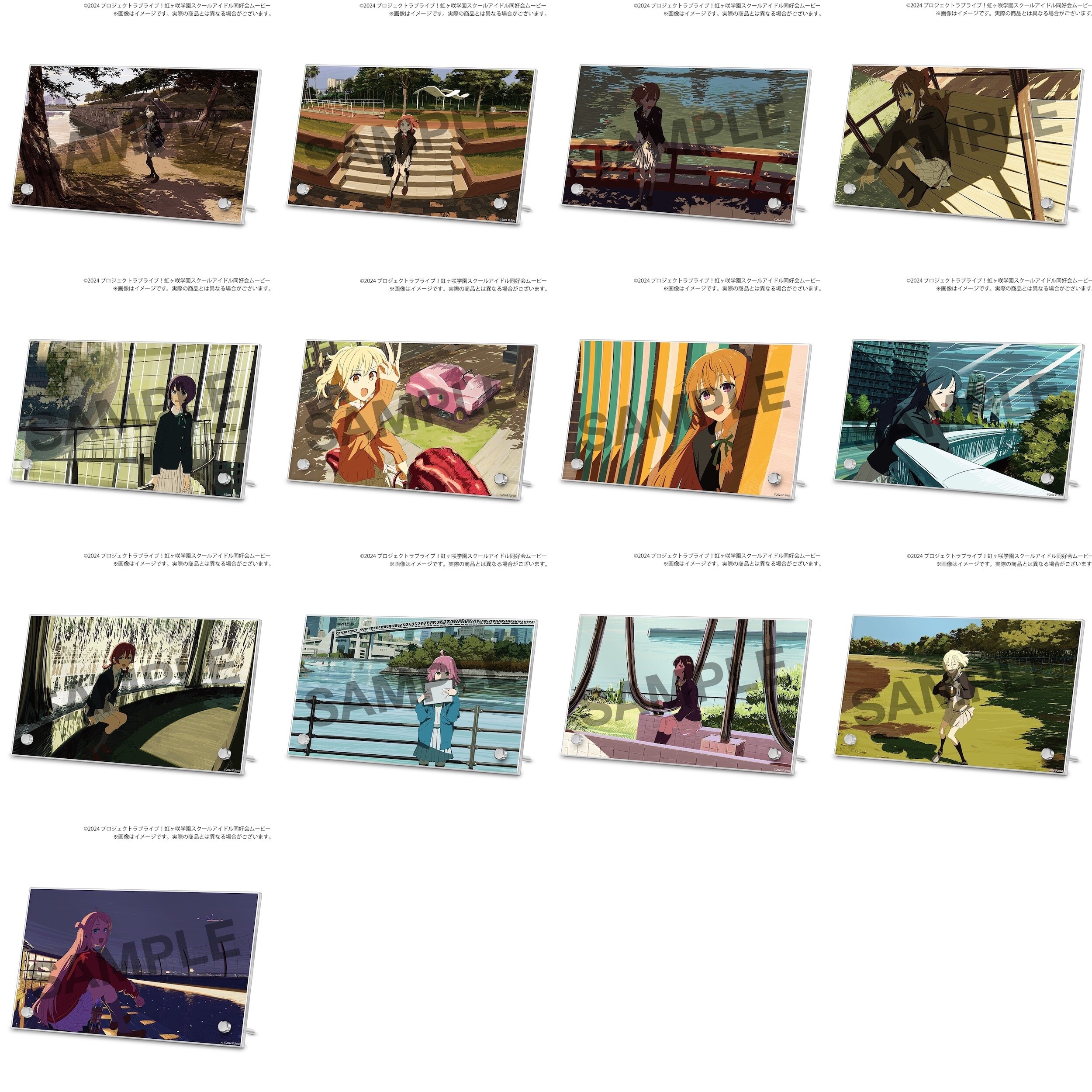 Love Live! Nijigasaki High School Idol Club The Movie – Finale ...