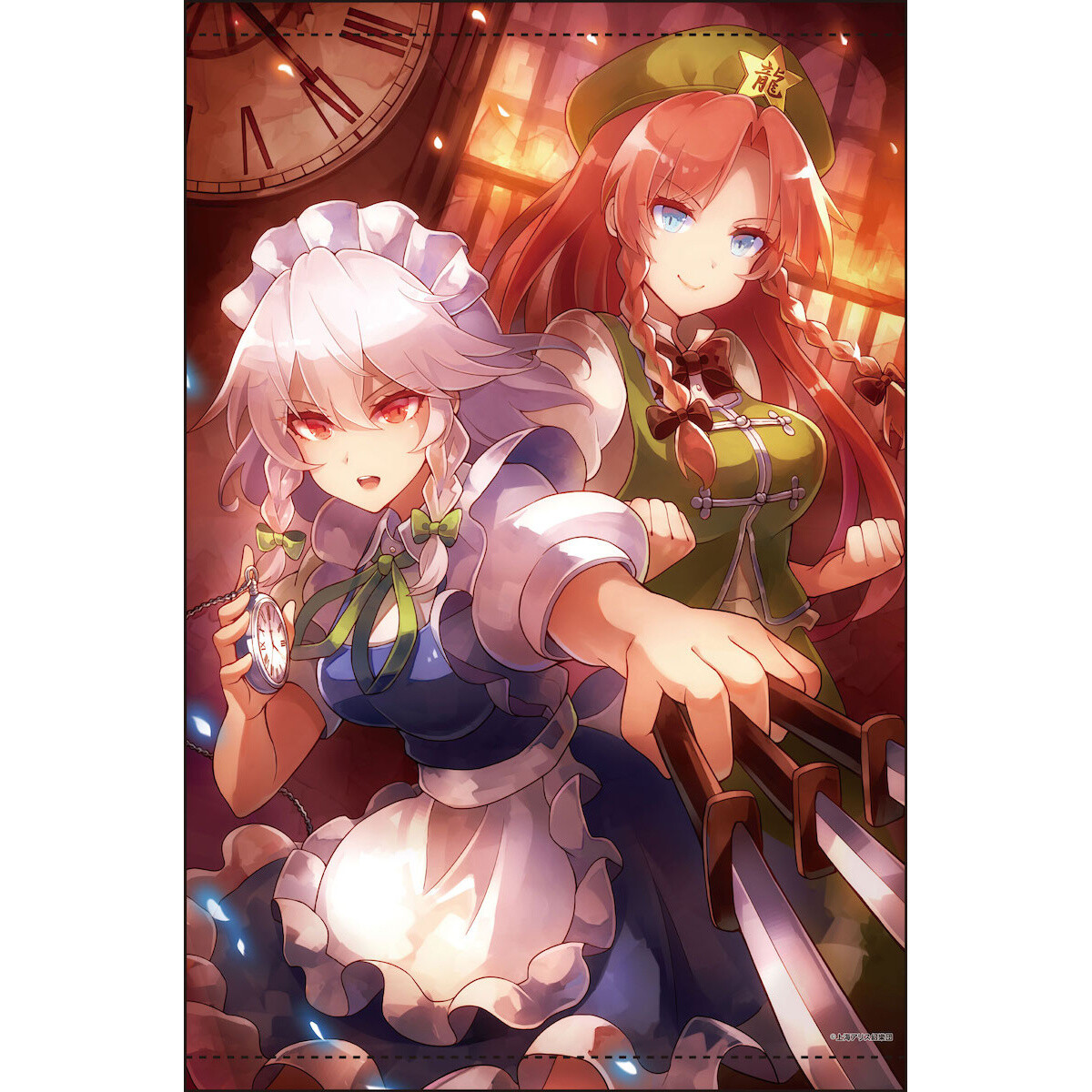 Touhou Tapestry Vol. 30: Meiling & Sakuya - Tokyo Otaku Mode (TOM)