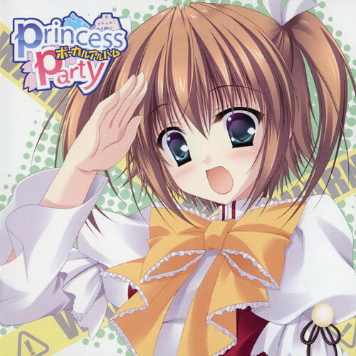 Princess Party Vocal Album - Tokyo Otaku Mode (TOM)