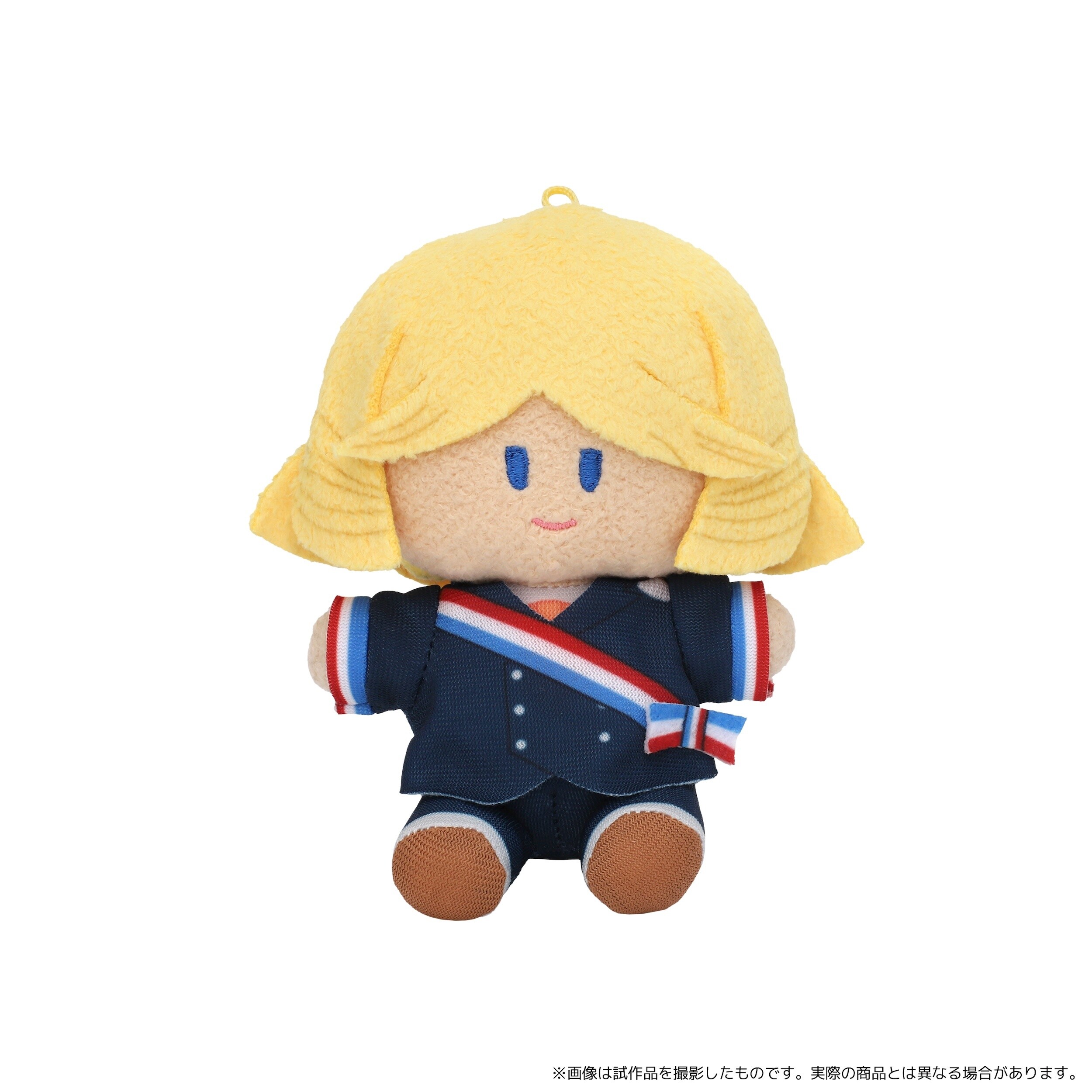 Dr. Stone New World Yorinui Mini Plushie Vol. 2 Francois - Tokyo Otaku ...