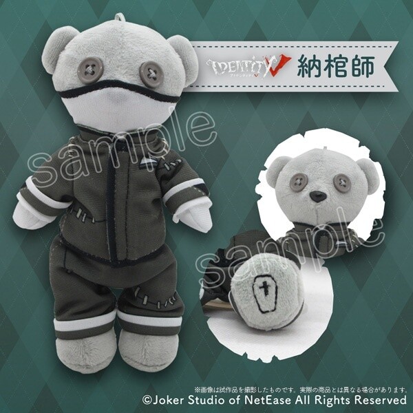 Kumamate Identity V Plushie Mascot & Costume Set - Tokyo Otaku Mode (TOM)