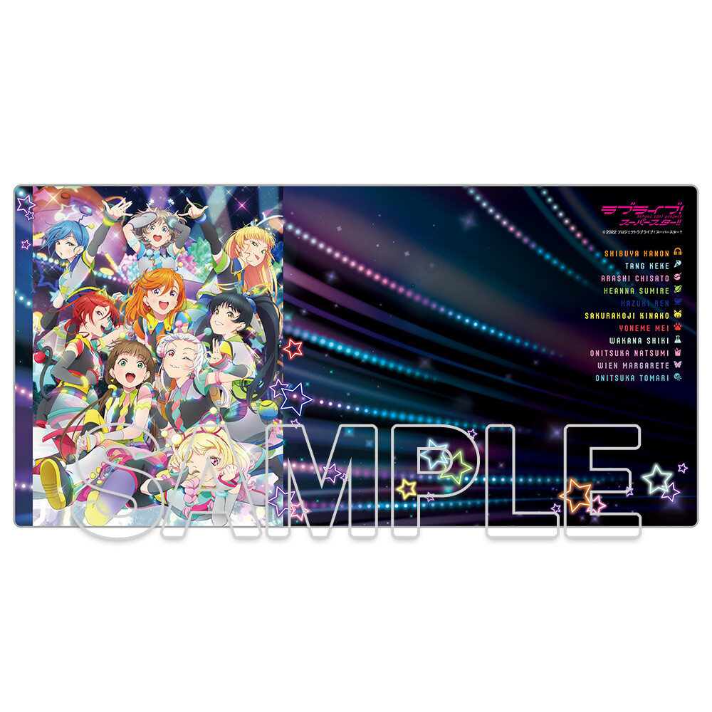 Love Live! Superstar!! Desk Mat Vitamin SUMMER! Ver. - Tokyo Otaku Mode ...