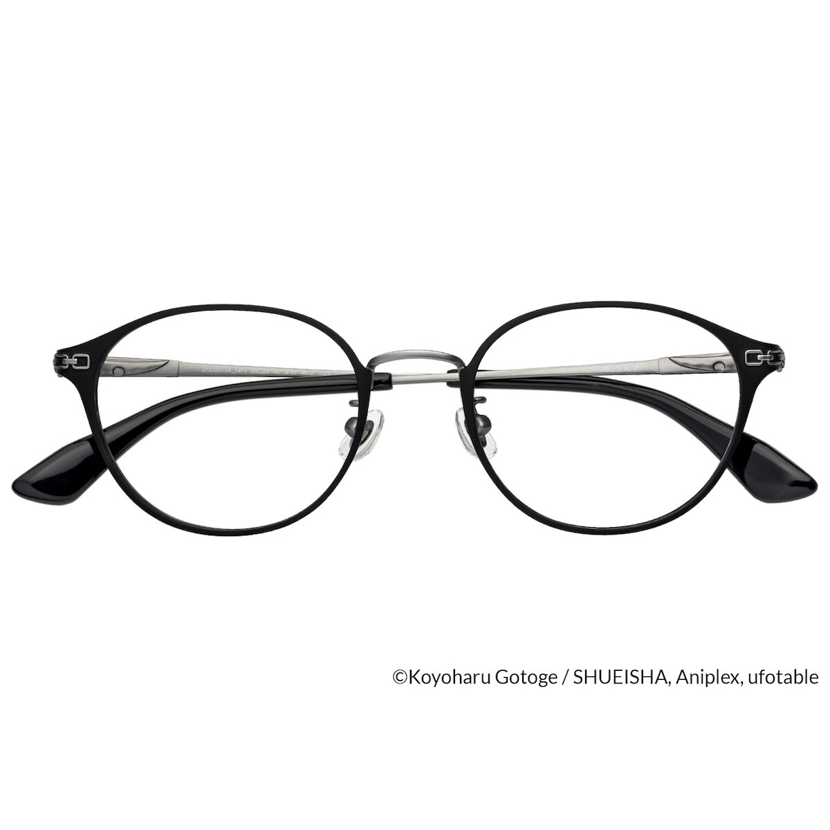 Demon Slayer: Kimetsu no Yaiba Collaboration Tengen Uzui Model Glass ...