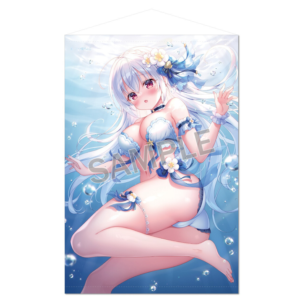 Mitsuba Choco B2 Tapestry Aqua Princess - Tokyo Otaku Mode (TOM)