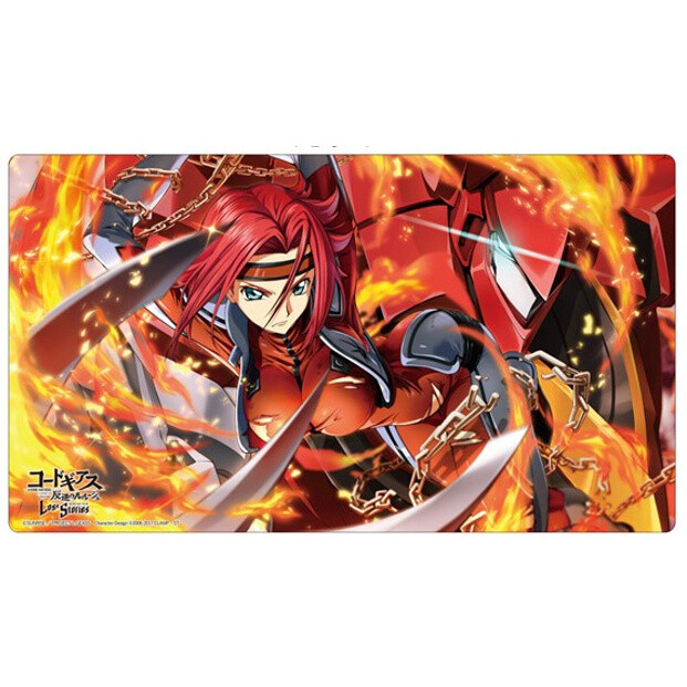 Code Geass: Lelouch of the Rebellion Lost Stories Rubber Desk Mat ...