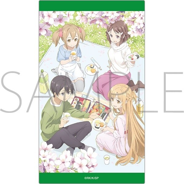 Sword Art Online Noble Art - Tokyo Otaku Mode (TOM)